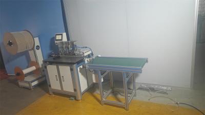 China Double Loop Notebook Book Calendar Metal Coil Binding Machine Electric Wire O Spiral Binding Machine for sale