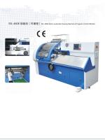 China SX-460E 12 Needles And 19mm Needle Interval Program-Control Semi-utomatic Binding Sewing Machine Manual Book Binding Machine for sale