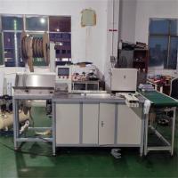 China Double Wire O Machine Wire Book Machine Automatic Double Wire Binding Machine for Spiral Books for sale