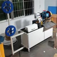 China Automatic Calender Hook Wire Making Forming Maker Machine Equipment for sale