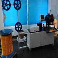 China Automatic Calender Hook Wire Making Forming Maker Machine Equipment for sale