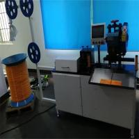 China Automatic Calender Hook Wire Making Forming Maker Machine Equipment for sale