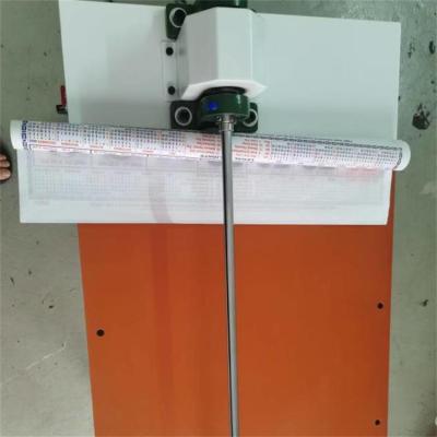 China 700 MM Roll Width Semi Automatic Oil Painting Paper Calender Paper Roll Machine Equipment for sale