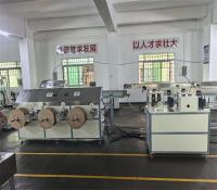 China PFE-50D Automatic PVC Plastic Book Notebook Binding Wire Extruder Machine Plastic Wire Extrusion Machine with 2 Outlets for sale