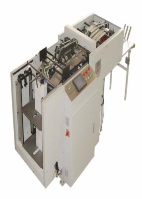 중국 쉬운 정비 조정가능한 자동적인 펀칭기 안전 보호 쉽게 판매용