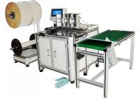 China 800-2000 Books/H Double Loop Wire Binding Machine For Calendars for sale