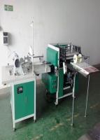 China Auto cutting Sewing Machine For Book Binding Central Threading Folding for sale