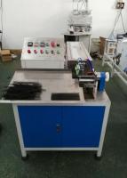 China Pvc Plastic Spiral Forming Machine , Single Loop Coil Forming Machine for sale