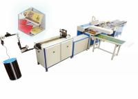 China Automatic Metal Spiral Coil Punch And  Binding Machine Spiral Single Loop DWM-400 for sale