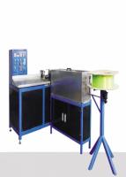 China Nb-600  PVC Spiral Forming Machine Automatically Feeding For Notebook for sale