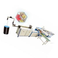 China Calendar Hanger Making Machine With Touch Screen for sale