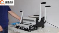 China Nanbo Manual 25 Sheets Double Loop Wire Binding Machine for sale