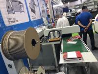 China 100-520mm Double Loop Wire Binding Machine 4780*1600*1600mm Size for sale