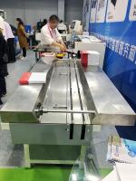 China DWN-520 Automatic Feed /Punch Cover And Inner Seperately/ Adjust The Hole/Automatic Binding Machine for sale