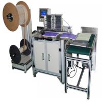 China DWC-520A Twin Loop Binding Machine , CE 9/16 Inch Ring Binding Machine for sale