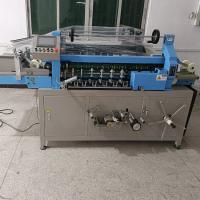 China After Printing Automatic Book Back Package Machine Spine Taping Equipment 800Mm Max Width for sale