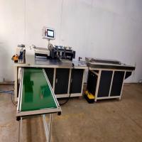 China Automatic Punching Binding Machine 12 MM for Notebook / Calender for sale