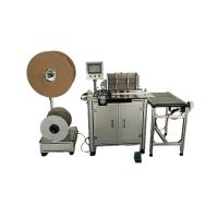 China 1/4 Double Loop Spiral Binding Machine Auto Error Reminder For Calendar for sale