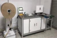 China 390mm Automatic Wire Ring Binding Machine Double Wire For Calendar for sale