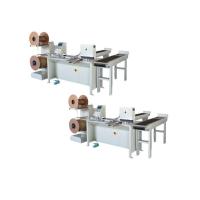 China 390mm Automatic Wire Ring Binding Machine Double Wire For Calendar for sale