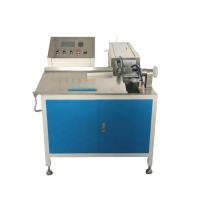 China Min 3/16 Inch Plastic Binding Wire Forming Machine Automatic Feeding for sale
