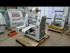 0-20M/Min Automatic Roll Laminating Laminator Machine Self-adhesive Film Lamination Machine