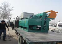 China 2 . 5 - 6mm CNC Mesh Panel Welding Machine , Automatic Wire Mesh Welding Machine for sale