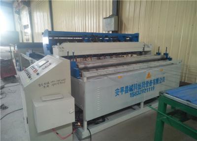 China High Efficiency Automatic Wire Mesh Welding Machine Transformer Water Cooling for sale