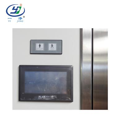 Cina acciaio inossidabile del Lock Screen del ventilatore 220V della scatola di passaggio della stanza pulita 350kg in vendita