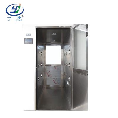 Cina Scarpe della macchina 1.5kw 1500 della costruzione della stanza pulita di Hepa dell'ugello doppie in vendita