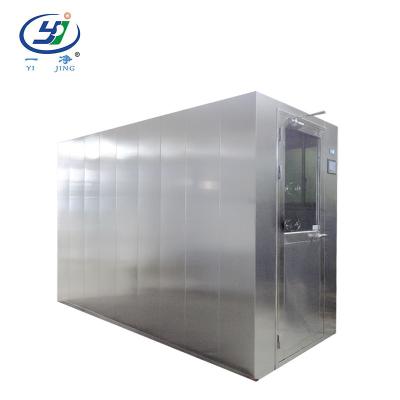 Cina Sala portatile 2.2kw della cascata di particelle 1200kg di acciaio inossidabile in vendita