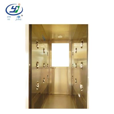 Cina Cascata di particelle industriale della cascata di particelle 450kg di acciaio inossidabile dell'automobile di Hepa in vendita
