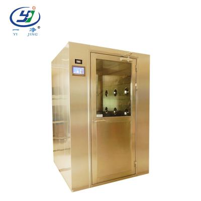 Cina Cascata di particelle industriale della cascata di particelle 450kg di acciaio inossidabile dell'automobile di Hepa in vendita