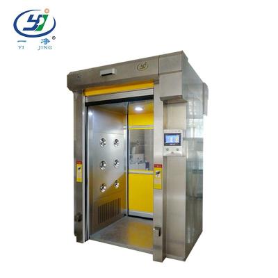 Cina Interruttore di sicurezza elettronico di progetto 220V della stanza pulita del carico dello SpA in vendita