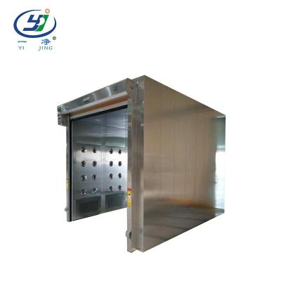 Cina Interruttore di sicurezza elettronico di progetto 220V della stanza pulita del carico dello SpA in vendita