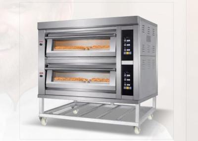 Cina Baked Cake Bread Pizza Shop Oven 0.8mm High Density 870*630*225 in vendita