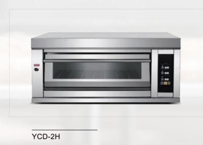 Cina Multi Function Oven Bake Cake Bread In A Large Capacity 380V in vendita