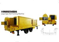 China Large Long K Span Roll Forming Machine Vertical Decoiler 14 Steps for sale