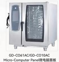 Cina il forno multifunzionale di combi combina il vapore ed il forno bollente in un forno del vapore di Combi in vendita