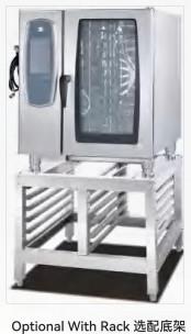Cina il forno multifunzionale di combi combina il vapore ed il forno bollente in un forno del vapore di Combi in vendita