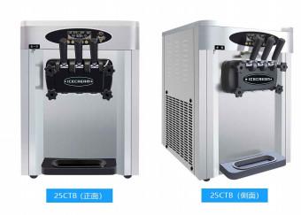 中国 Efficient Evaporator Ice Cream Machine Optional Right Angle Arc Type 1800W 販売のため