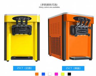 Cina Double Compressor Ice Cream Machine Precooling 220v 50 - 60hz 1800W in vendita