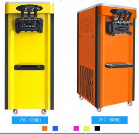 Cina Double Compressor Ice Cream Machine Precooling 220v 50 - 60hz 1800W in vendita