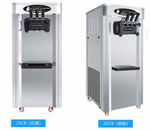 Cina Double Compressor Ice Cream Machine Precooling 220v 50 - 60hz 1800W in vendita