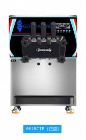 中国 Height Adjustable Ice Cream Machine 360°Movable Universal Wheel 220v 110v 60hz 販売のため