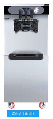 Cina 45°Inclined Panel Ice Cream Machine 220v 50 - 60hz Prevent Leakage in vendita