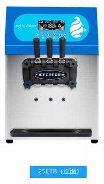 Cina 45°Inclined Panel Ice Cream Machine 220v 50 - 60hz Prevent Leakage in vendita