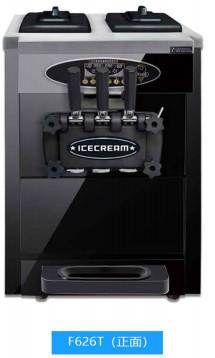 Cina 45°Inclined Panel Ice Cream Machine 220v 50 - 60hz Prevent Leakage in vendita