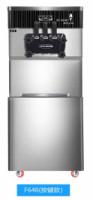 China Super Refrigeration Ice Cream Machine Precooling Fresh Keeping Function Continuous for sale