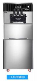 中国 Super Refrigeration Ice Cream Machine Precooling Fresh Keeping Function Continuous 販売のため